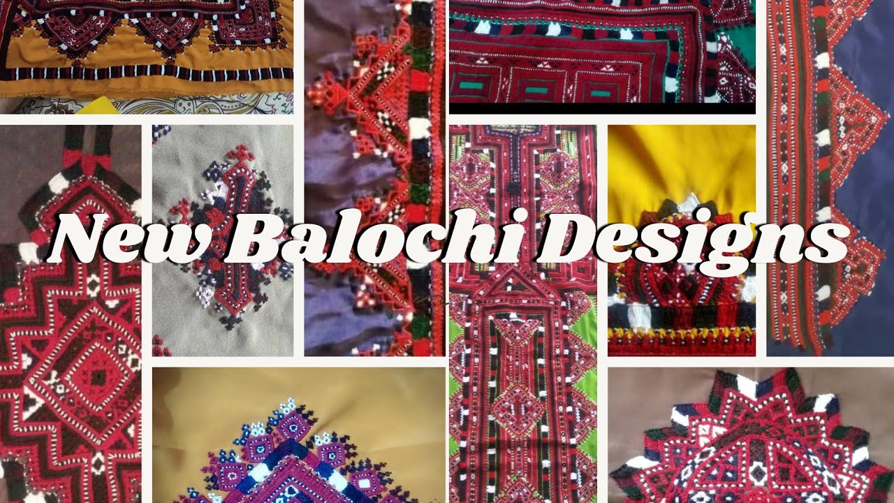 Balochi Gul Designs || New Balochi Designs || Balochi Doch || Balochi ...