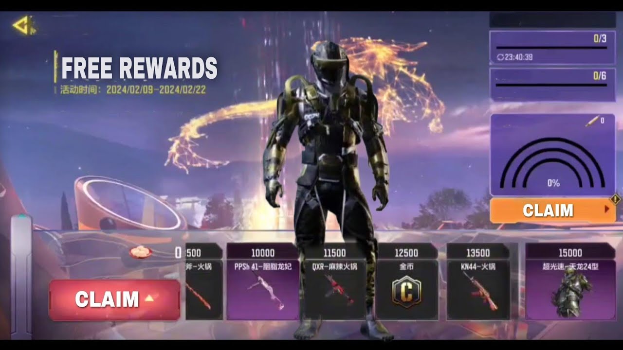 *FREE* Season 2 Free Character and Weapons Codm 2024 | Lunar New year ...