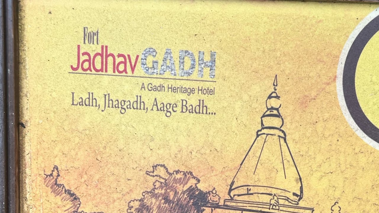 JADHAV GARH @pune - YouTube