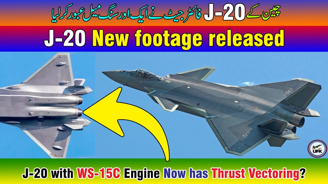 J-20 New footage released, shown the aircraft performing complex and ...
