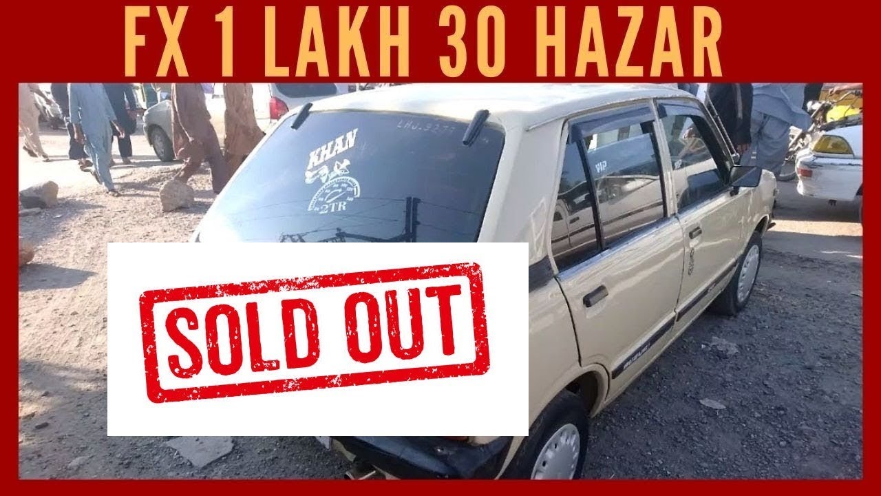 SUZUKI FX CAR FOR SALE IN PAKISTAN | SUZUKI FX CAR PRICE IN PAKISTAN ...