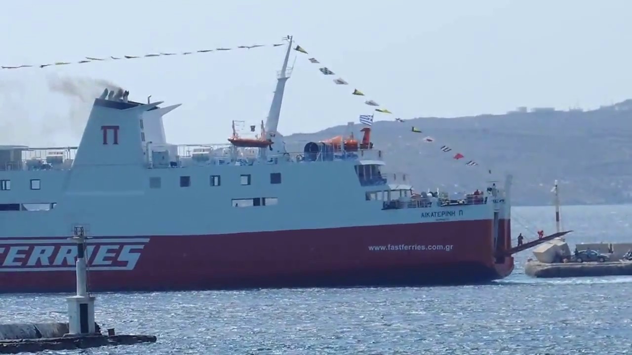 ΑΙΚΑΤΕΡΙΝΗ Π δοκιμαστικό ταξίδι / EKATERINI P first arrival at Tinos ...