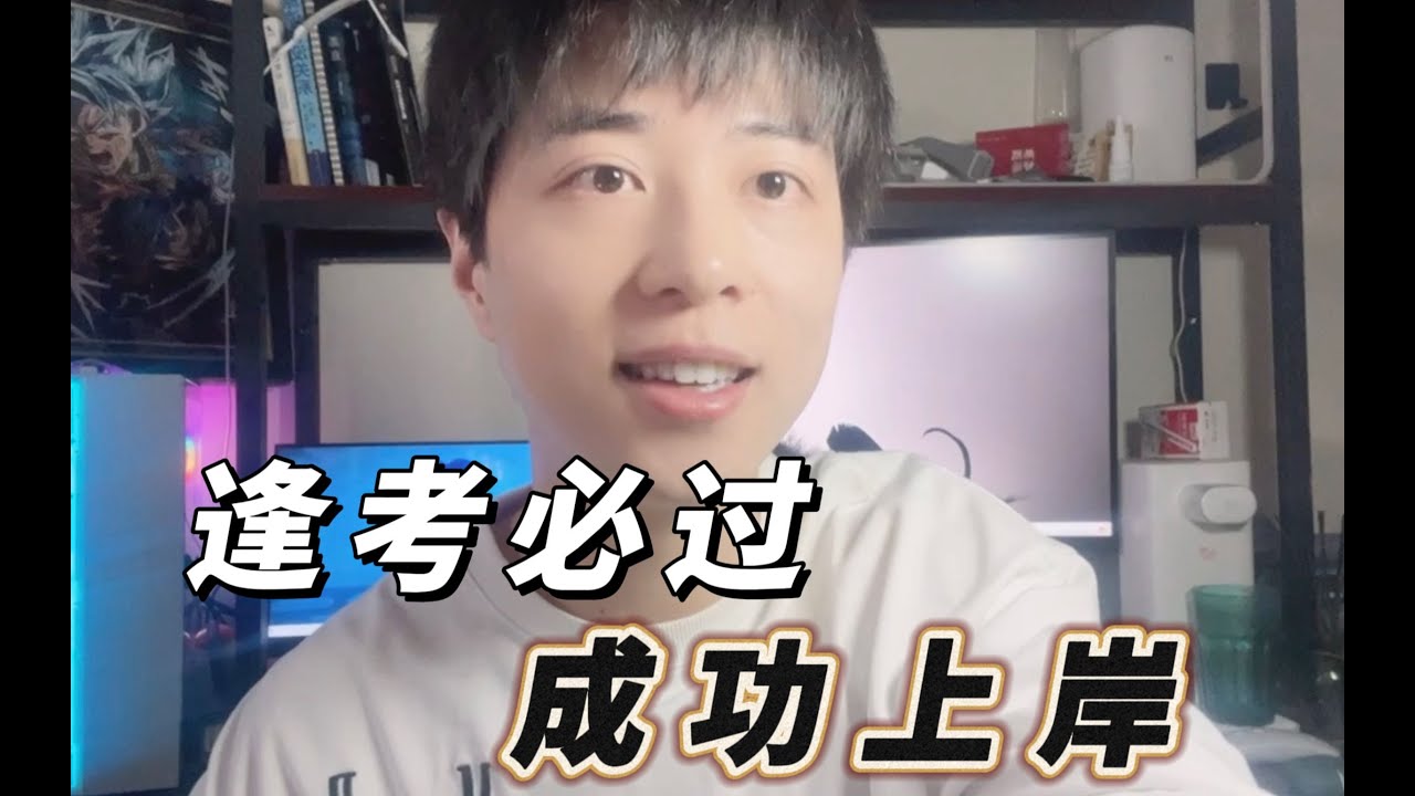 Sharp every day | Java でのマルチスレッド: スレッドの作成と使用 - YouTube