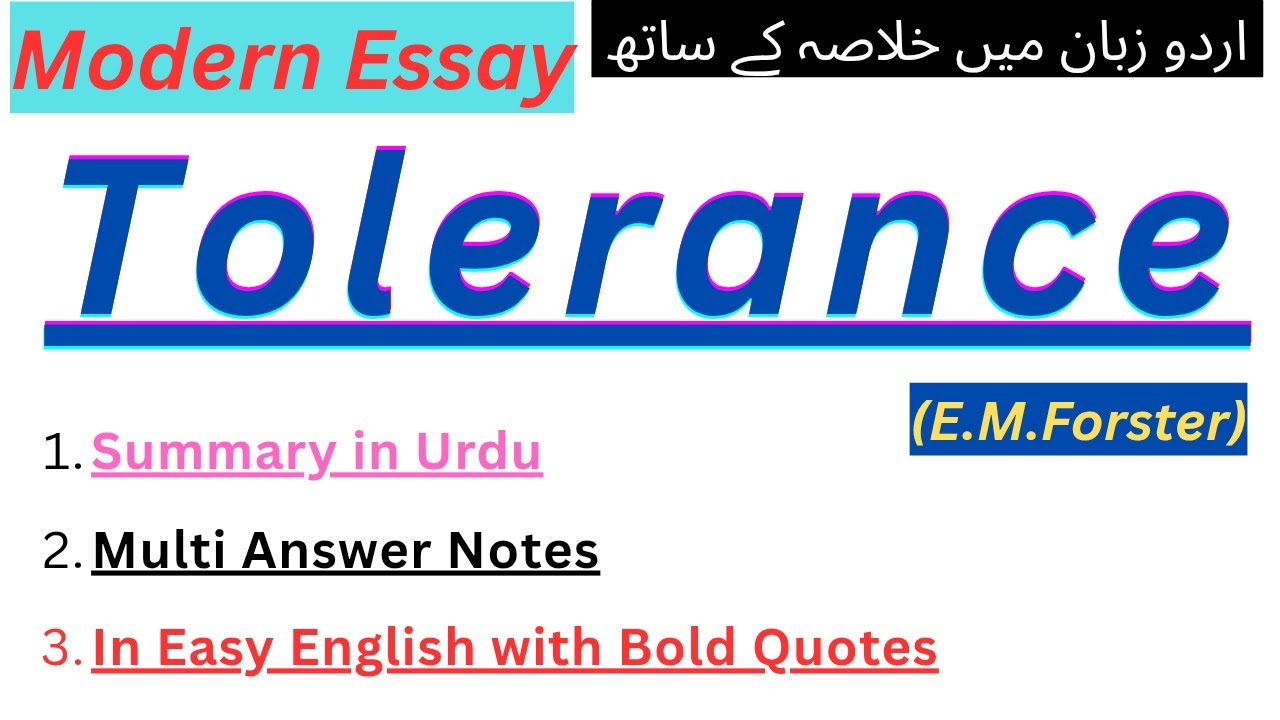 Modern Essay | Tolerance by E M Forster | Summary in Urdu | Multi ...
