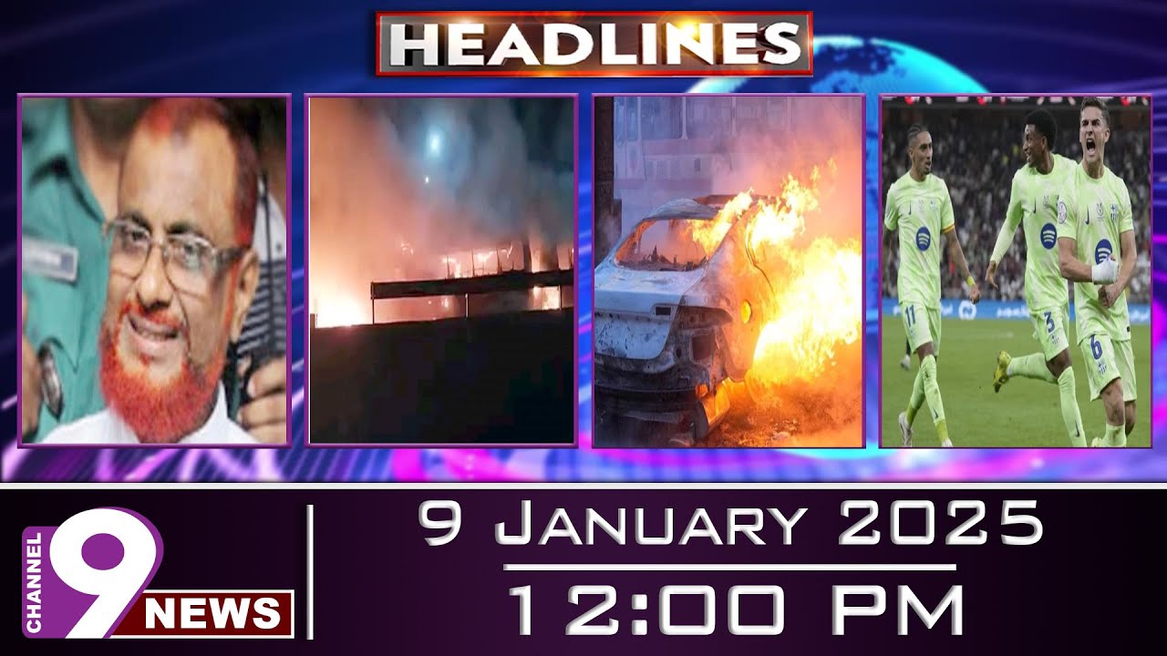 Daily News Flash | Current Affairs | 12:00 PM | 9 January 2025 ...