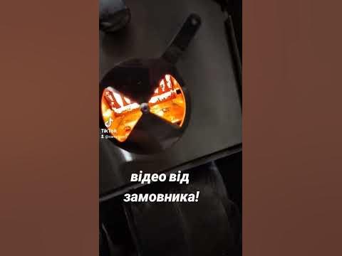 Пелетні пальники 15,25,50квт! - YouTube