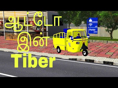 Piaggio Ape Pickup Auto V3 In BUSSID AUTO MOD BUSSID - YouTube