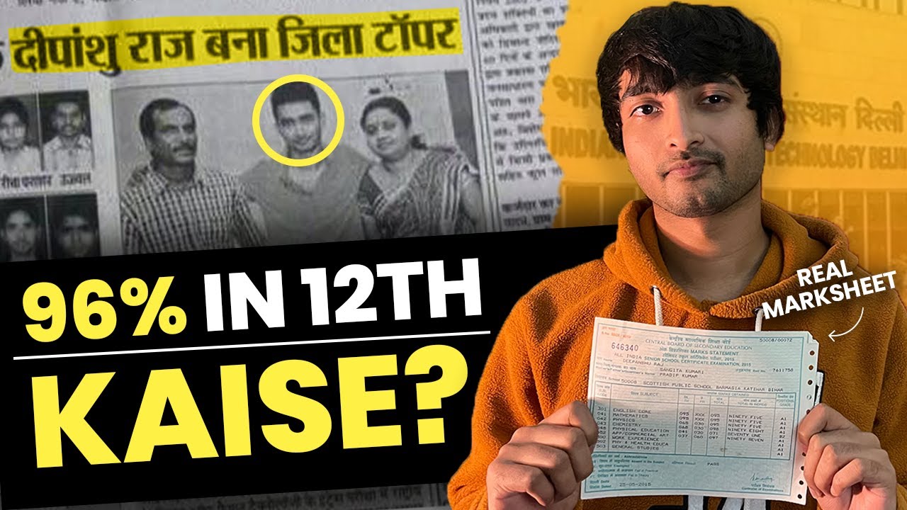 60% to 96% in Last 3 Months : CBSE Class 12 BOARDS | How to score 95 ...