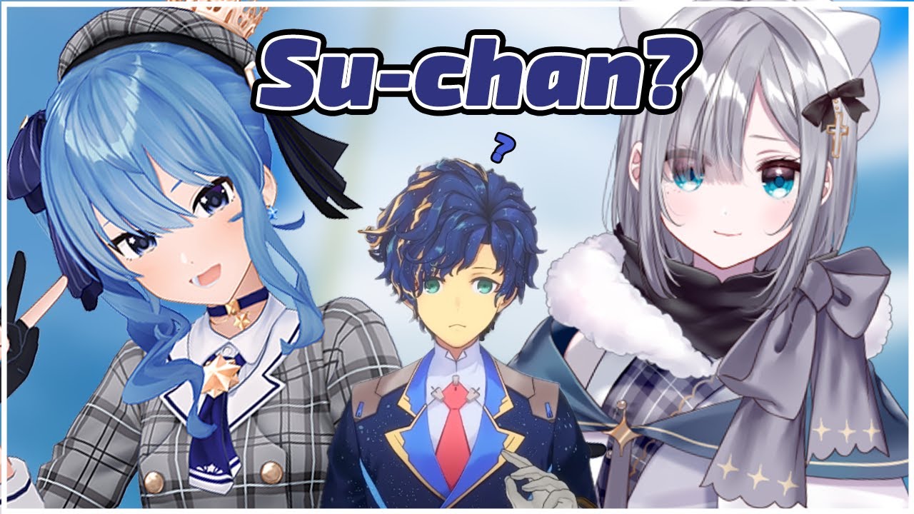 Astel confused of Su-chan and called himself Su-chan ǀ Holostars - YouTube