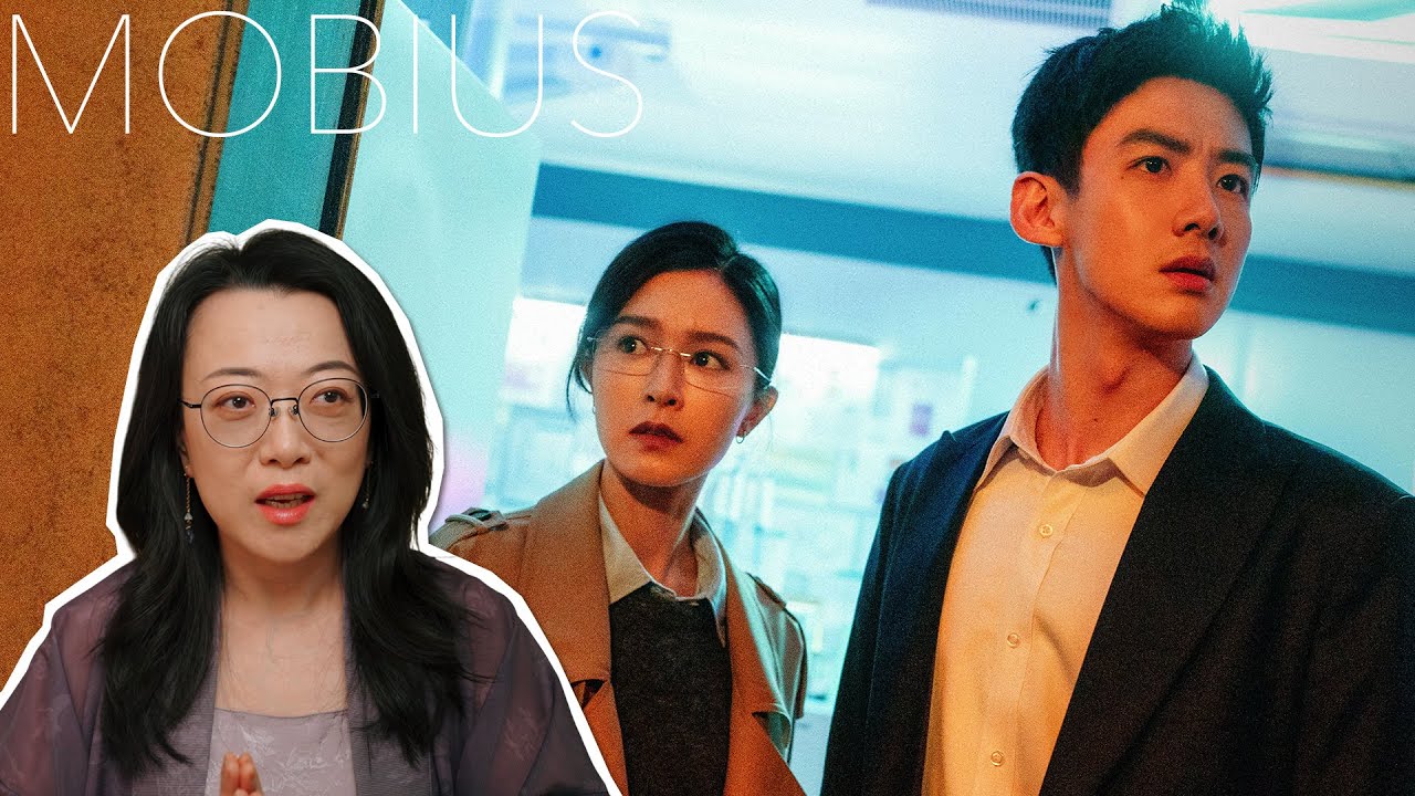 Bai Jingting and Time Loop Again~ And It's Another Good One - Mobius [CC] - YouTube