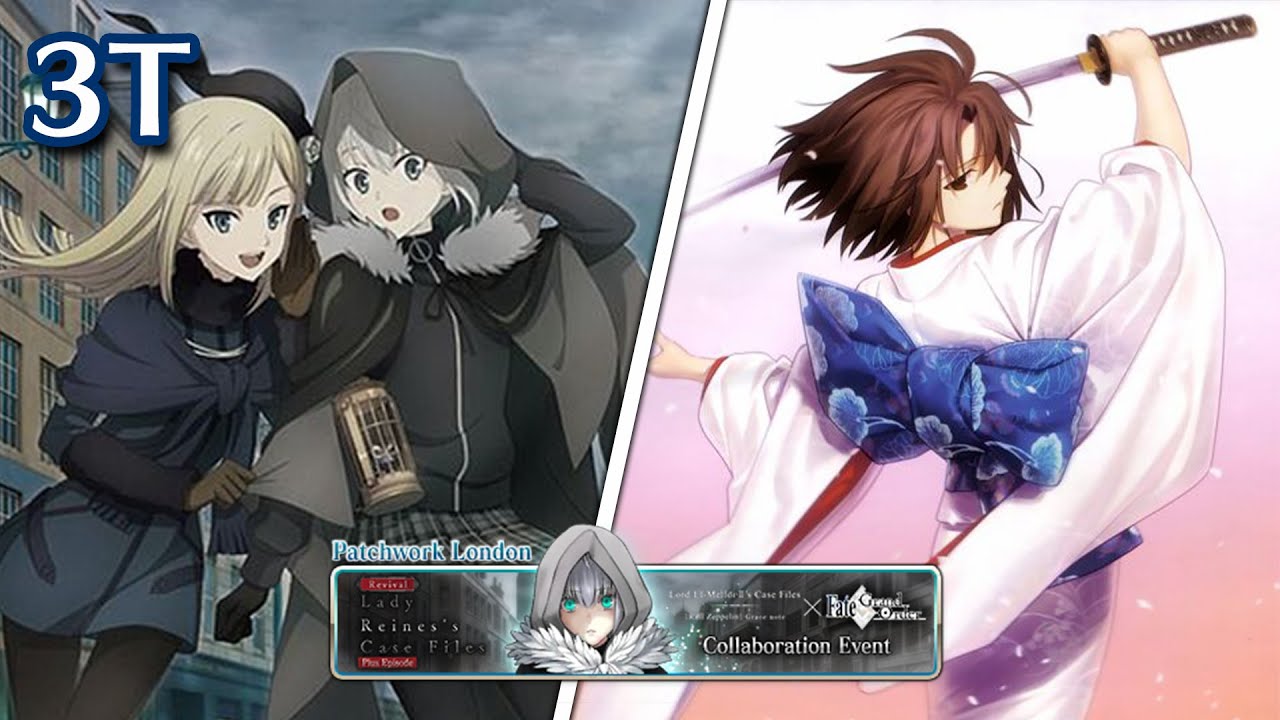 FGO [NA] Lady Reines's Case Files - Plus Episode - Ryougi Shiki 3T ...