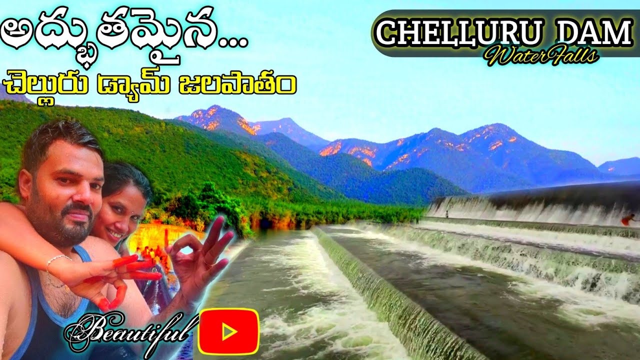 Chelluru dam | Sadasiva kona Dam #Waterfalls #Papanaidupeta #Chelluru #near_tirupati #25km # ...