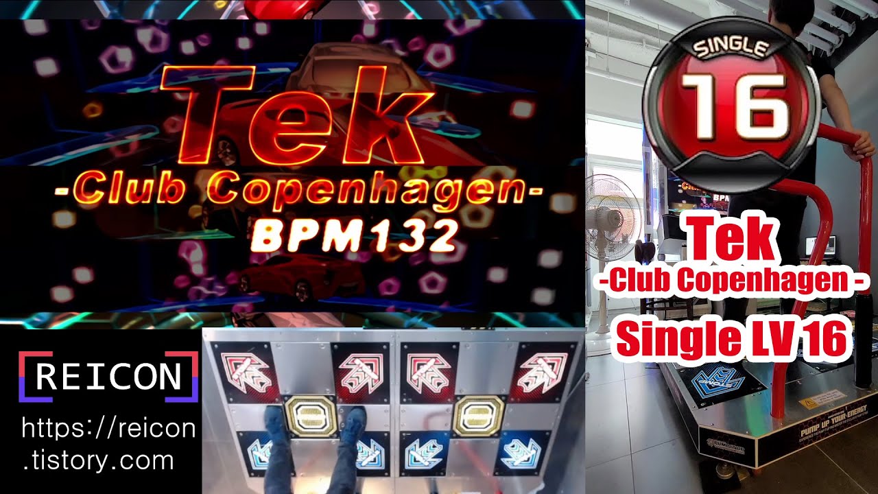 [Pump It Up] Tek -Club Copenhagen- S16 / 테크 -클럽 코펜하겐- S16 - YouTube