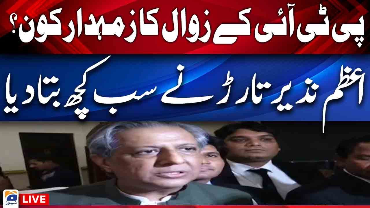 LIVE : Federal Law Minister Azam Nazeer Tarar Media Talk | Geo News ...