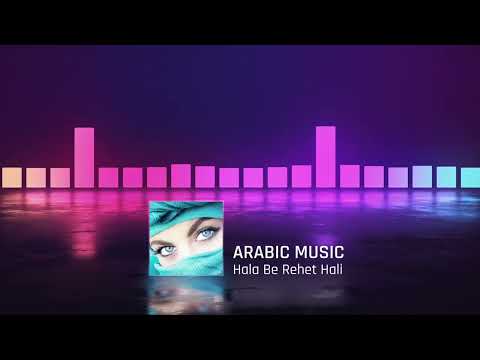 Hala Be Rehet Hali Remix | new Remix  Velio Velio Veli | ريمكس هلا بريحة هلي Dj Sonami