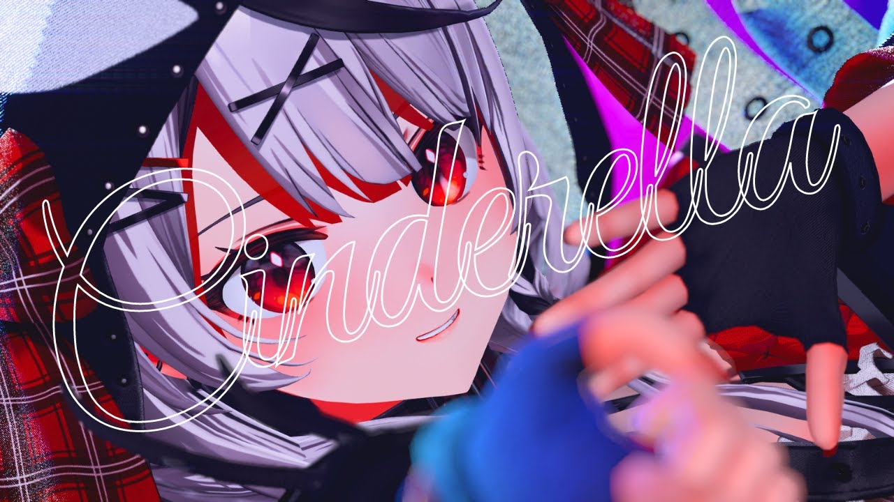 【Hololive MMD】Sakamata Chloe / 沙花叉クロヱ #mmd #hololive #シンデレラ - YouTube