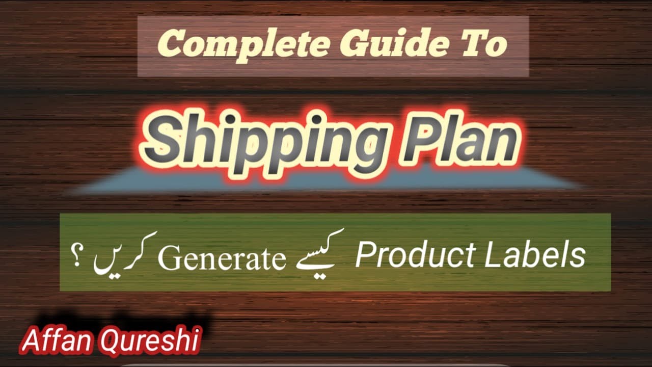 How to Create Shipping Plan | Complete Steps | Full Explanation ...