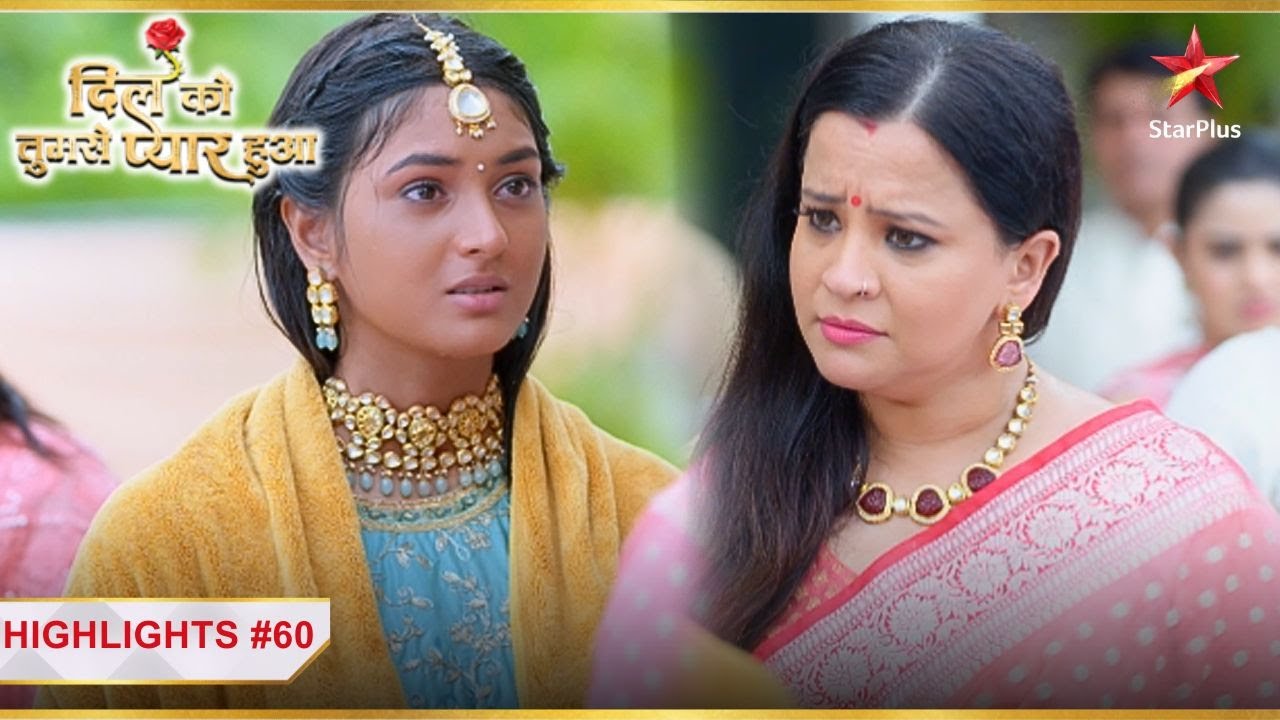 Roshni ke बचाव mein aayi Deepika! | Ep.60 | Highlights | Dil Ko Tumse ...