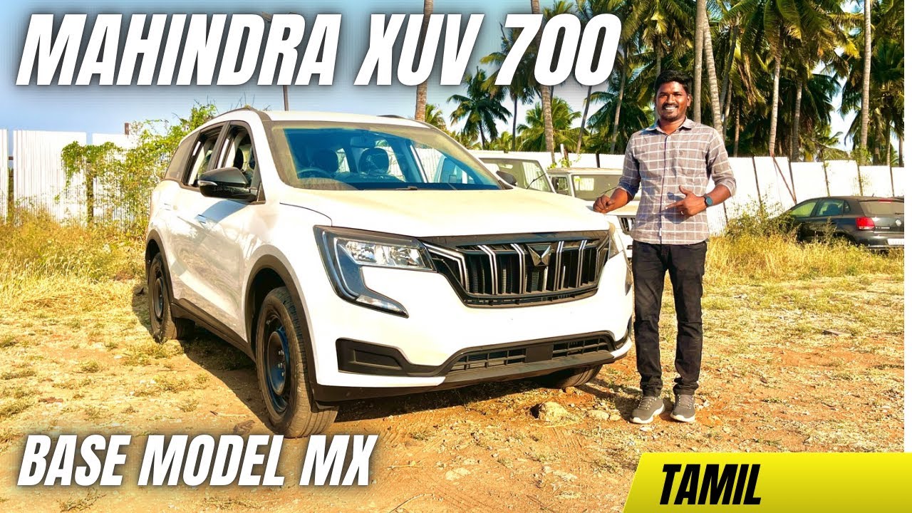 2025 Mahindra XUV 700 Base Model MX Diesel|7 பேர் தாரலமாக போலாம் ...