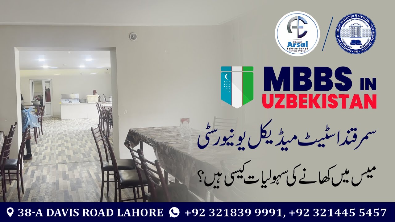 How are the facilities of food in Samarkand state medical university ...