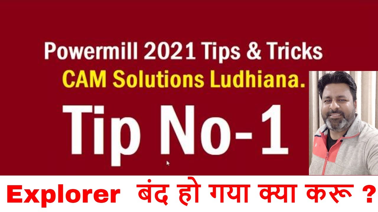 Powermill 2021 tutorial | Powermill 2021 Tips and Tricks no-1 ...