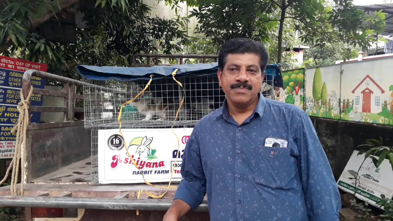 Dr.Migdad Ashiyana Rabbit farm # 671 ആഷിയാന മുയൽ ഫാം Mr.Biju Joseph ...