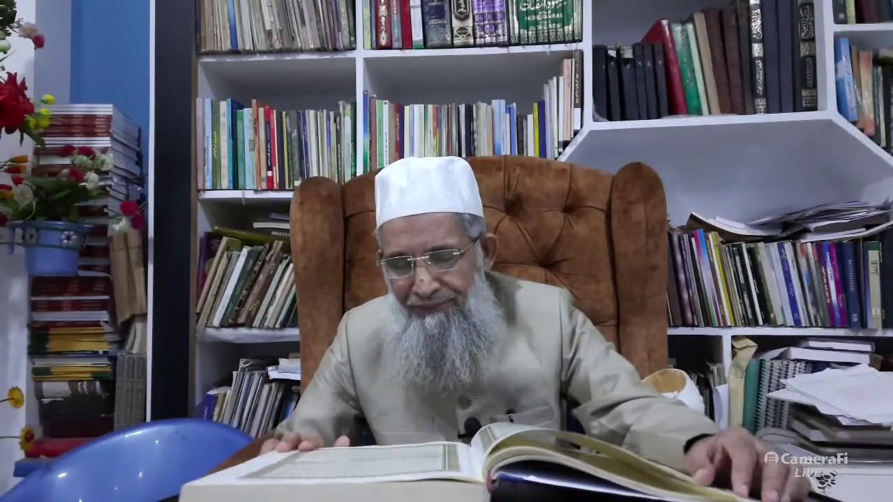 Dars e Quran Surah At-Tur [52] Ayat [1-29] by Prof. Mustafa Shareef ...
