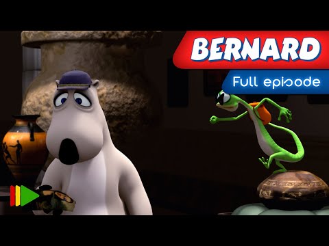 Bernard Bear - 05 - Security guard | Full episode |