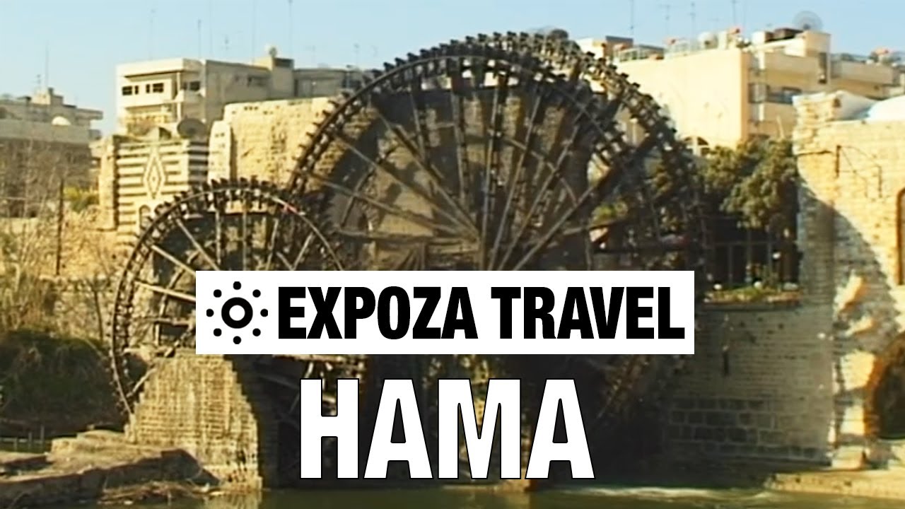 Hama (Syria) Vacation Travel Video Guide - YouTube