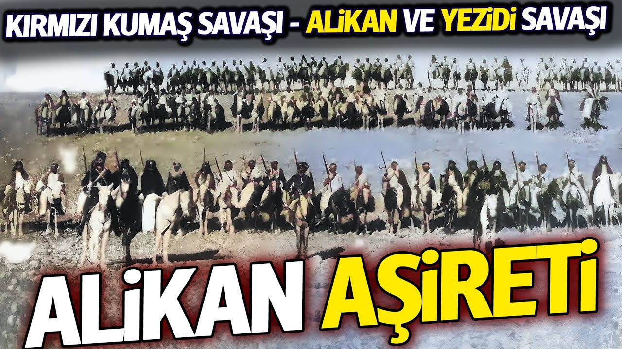 Alikan Aşireti Hakkında Bilinmeyenler #kimdir - YouTube