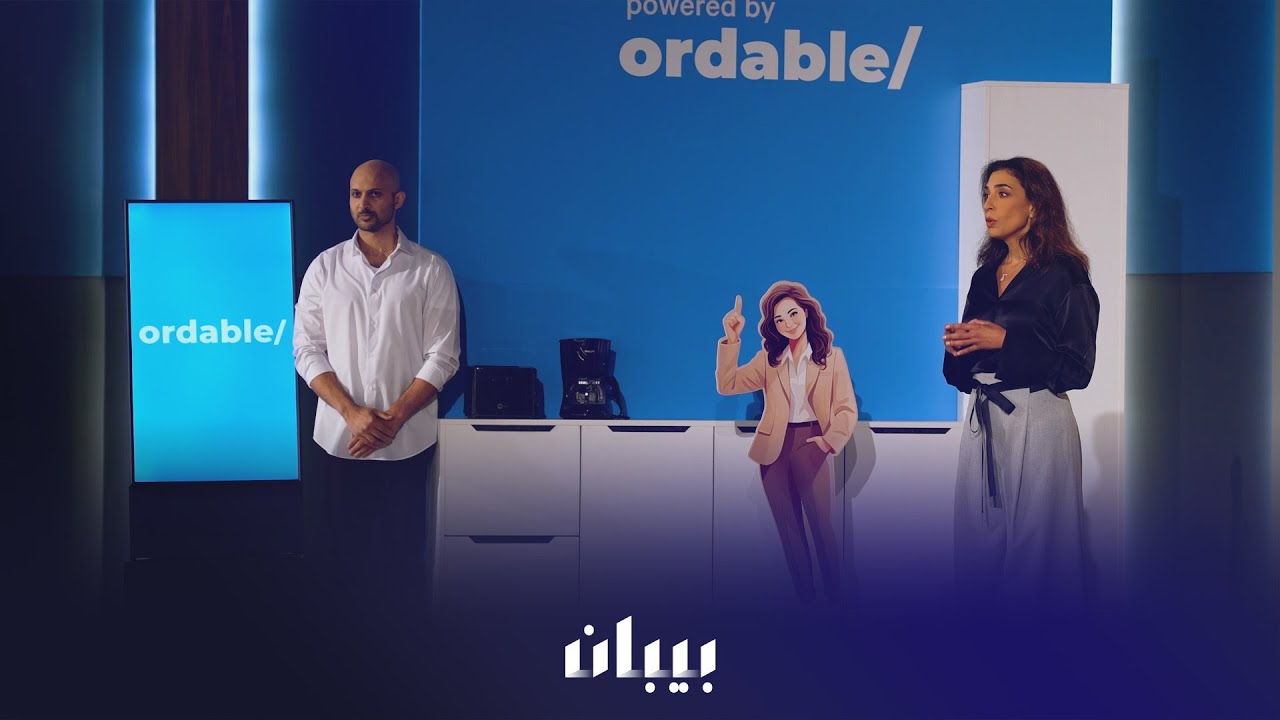 إيراداتنا فاقت المليون دولار! | مشروع Ordable - YouTube