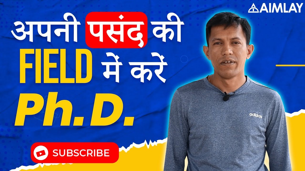 Fast-Track Your PhD with Aimlay | PhD in Yoga | Sunrise University ...