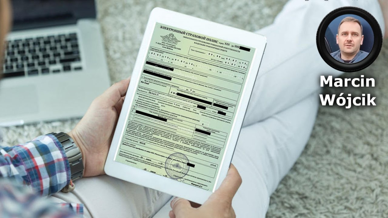 Jak wystawić elektroniczną polisę ubezpieczeniową CMTPL - YouTube
