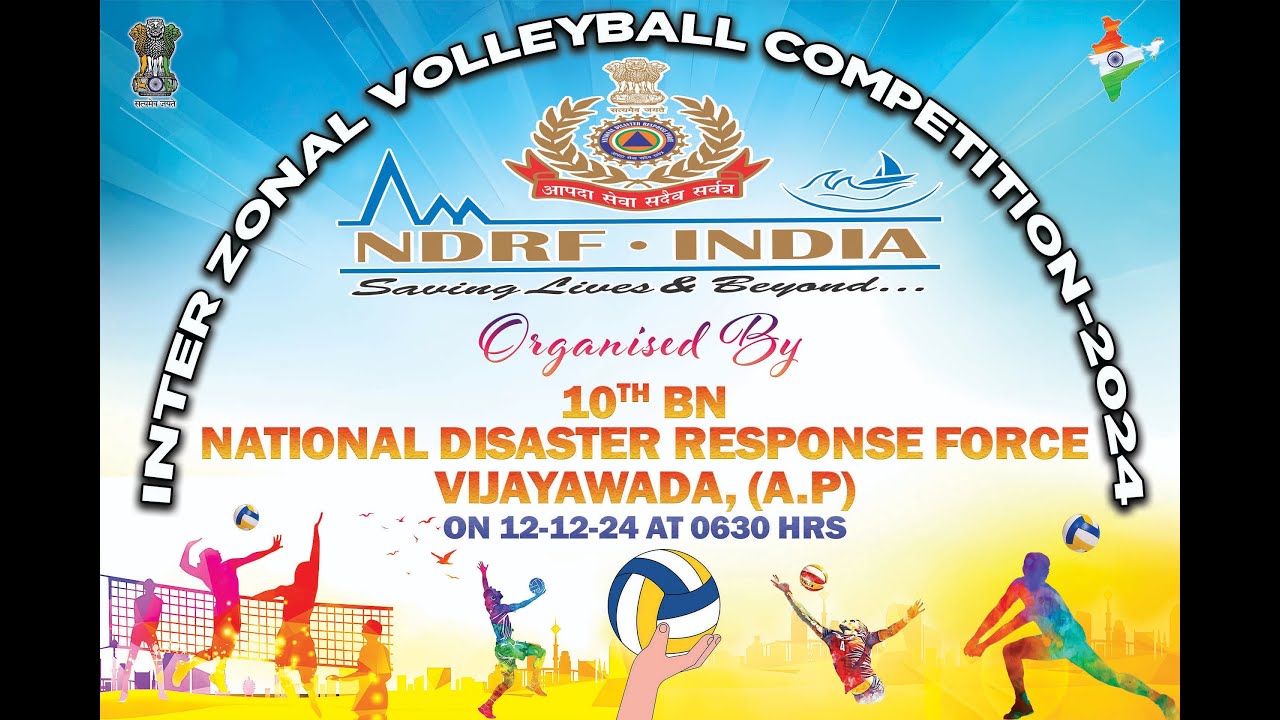 INTER ZONAL VOLLEYBALL COMPETITION- 2024 LEAGUE MATCH - YouTube
