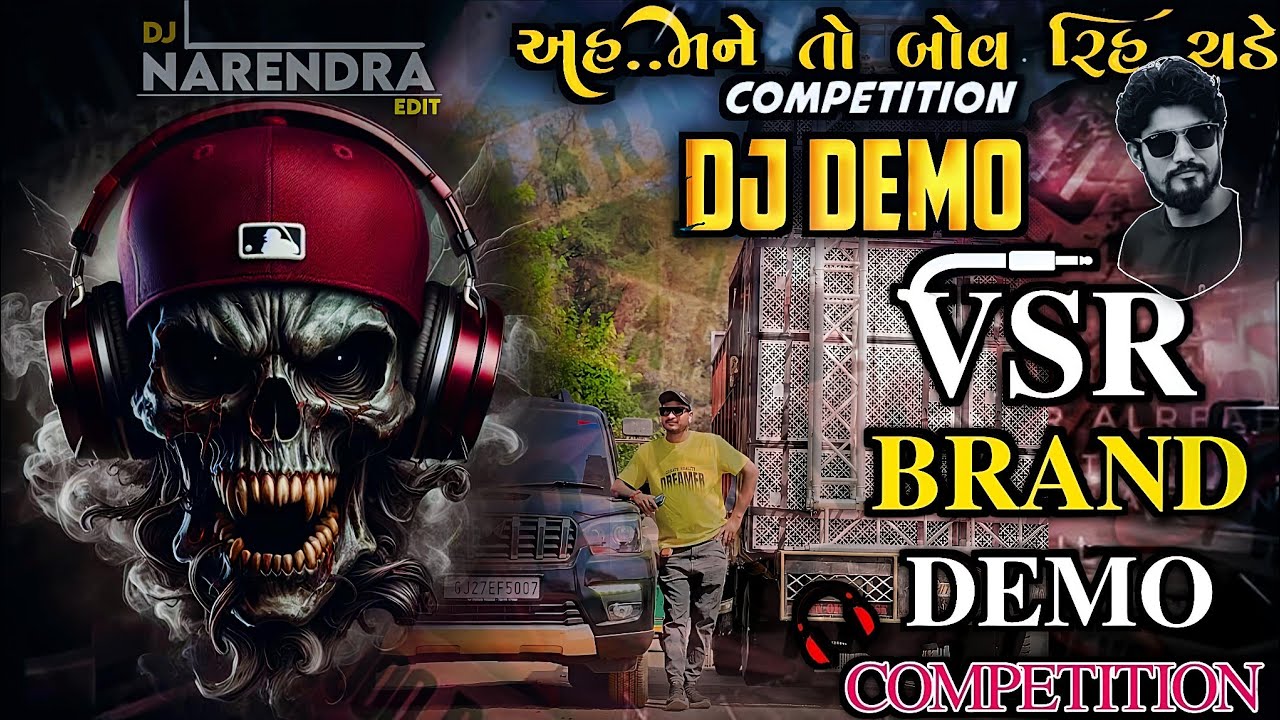 New DJ DEMO 🥷VSR brand || mane to bav rih chade || dialogue dj demo 😈 ...