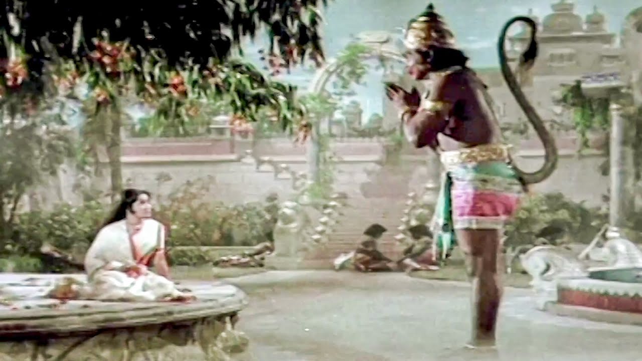 మళ్ళీ మళ్ళీ చూడాలనిపించే సన్నివేశం | Seetha Devi In Ashoka Vatika ...