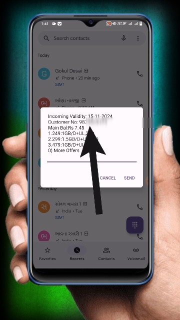 how to check Vi SIM Number | Vi sim ka number kaise nikale - YouTube
