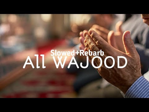 Arabic Nasheed boy Mohammad Al Moqit  (All WAJOOD) Beautifull Nasheed 🤍 [Slowed+Rebarb]