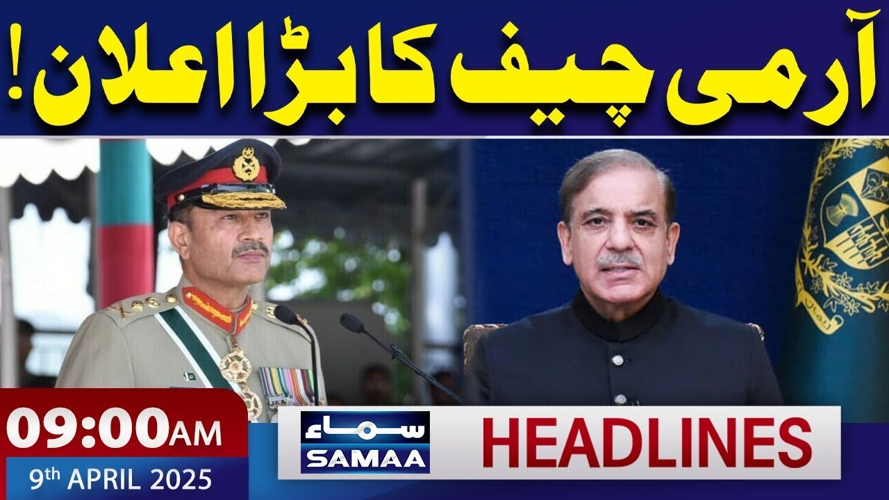 Army Chief's Major Announcement | 9 AM News Headlines | 9 April 2025 ...
