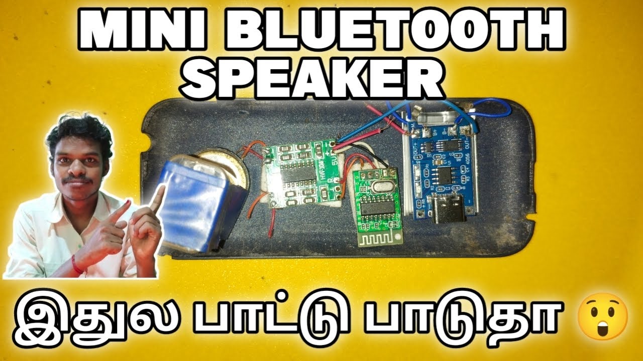 Making Smallest Bluetooth speaker 🔊 || Match Box Sized Speaker Assembly ...