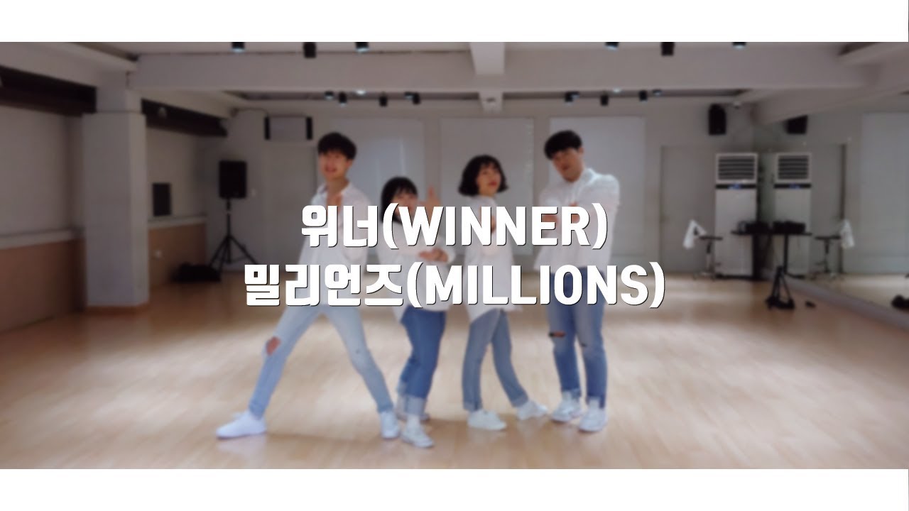 Spade Crew | 위너(WINNER) - 밀리언즈(MILLIONS) | 케이팝커버댄스(K-POP Cover Dance ...