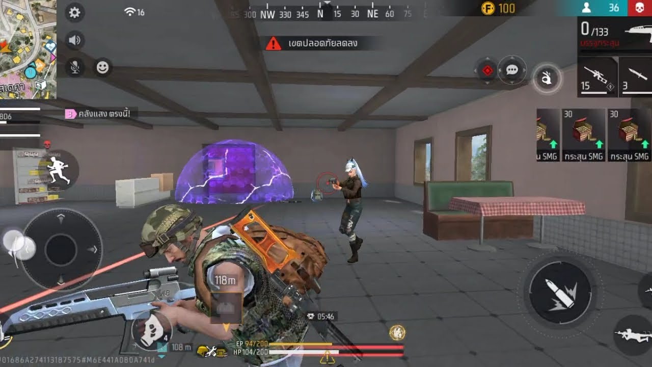 Es game Free Fire mobile game ep.115 เต็มที่ - YouTube