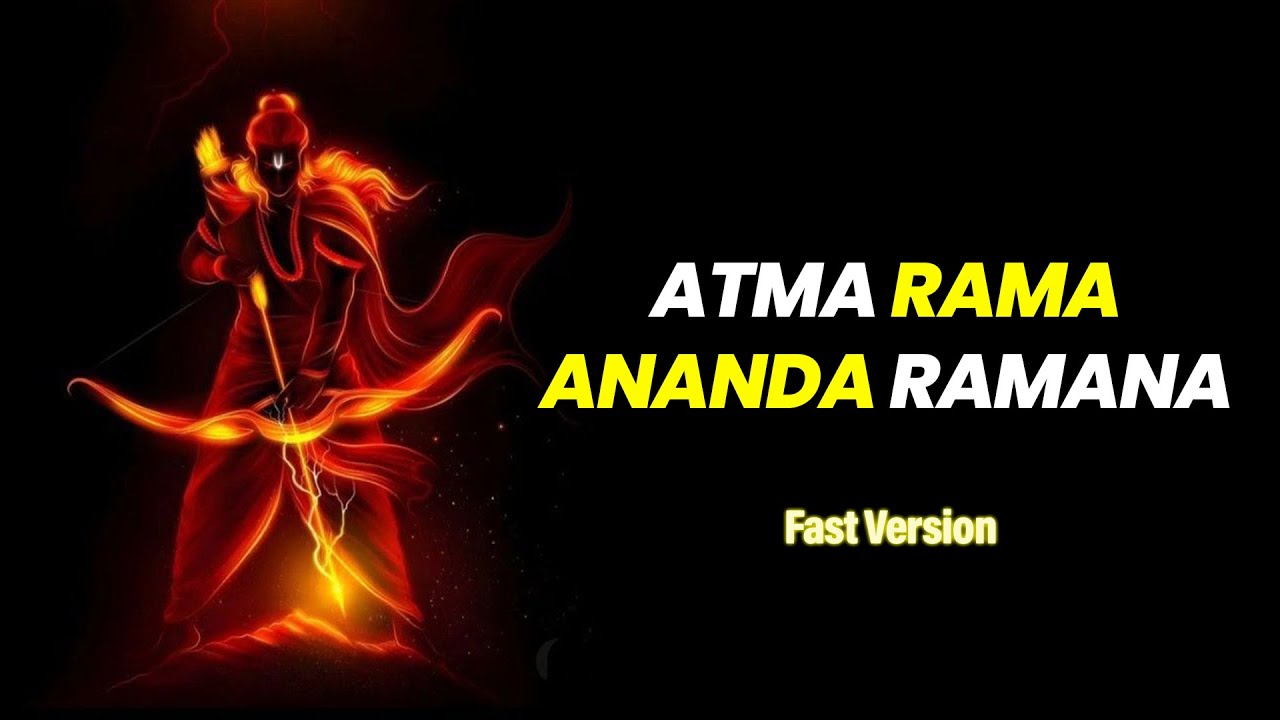 🌟 Atma Rama Ananda Ramana' Fast Version 🌟 Lord Ramam Song | Transform ...