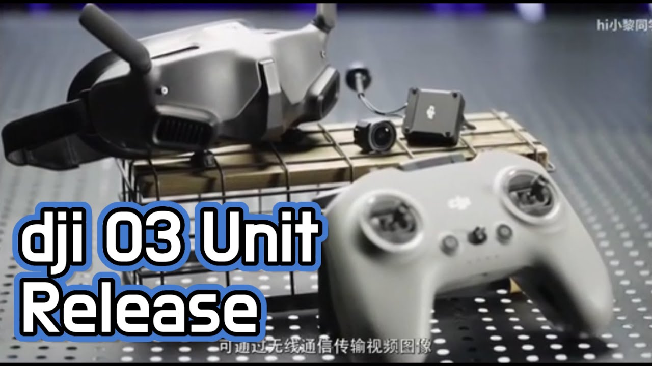 dji O3 Unit Release dji O3 에어유닛 출시 - YouTube