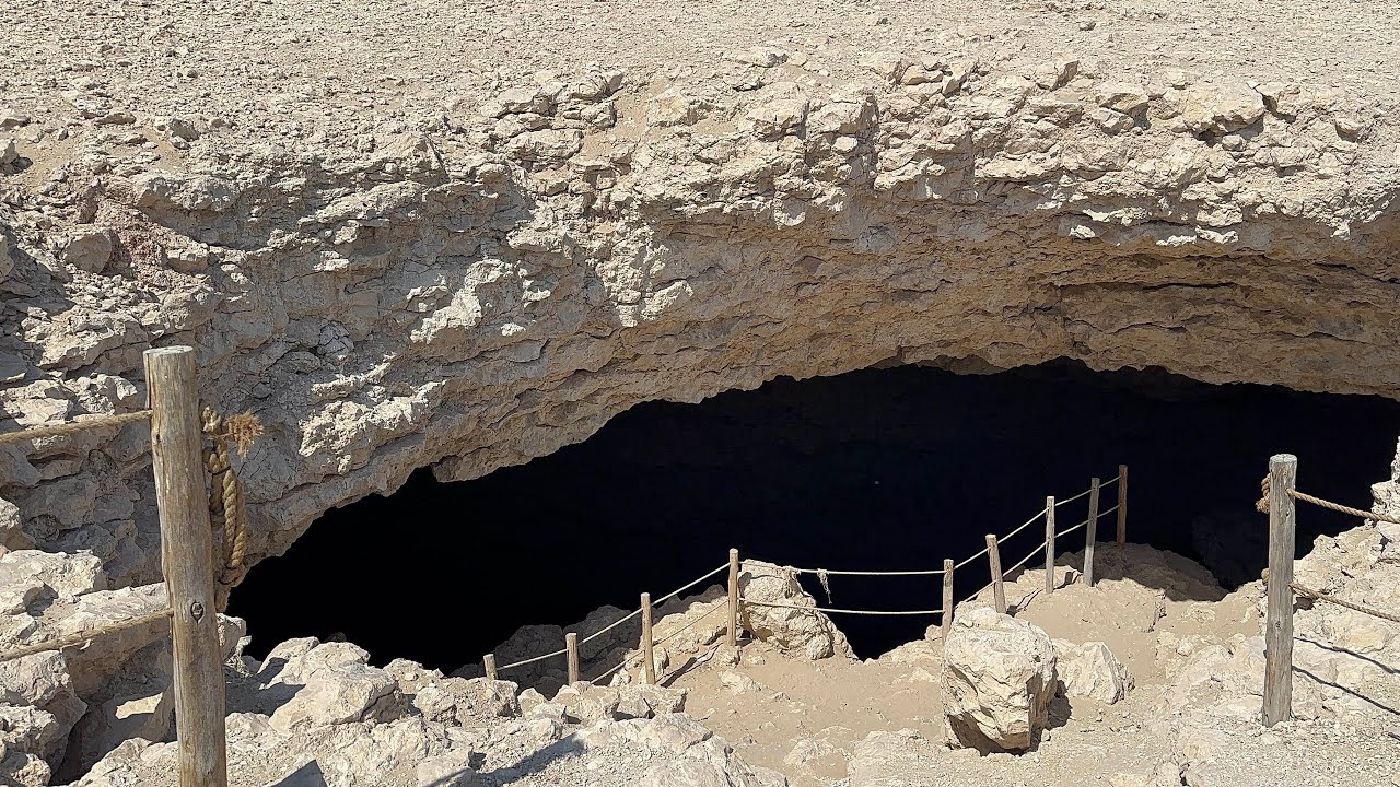 Misfir Cave sinkhole Qatar - YouTube