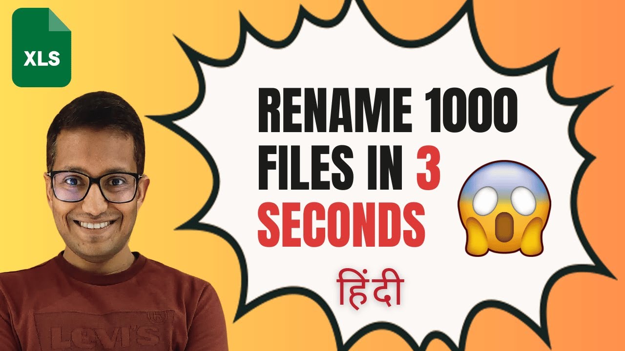 1000 फाइलों का नाम बदलें 3 Seconds में | Rename 1000 Files in 3 Seconds ...