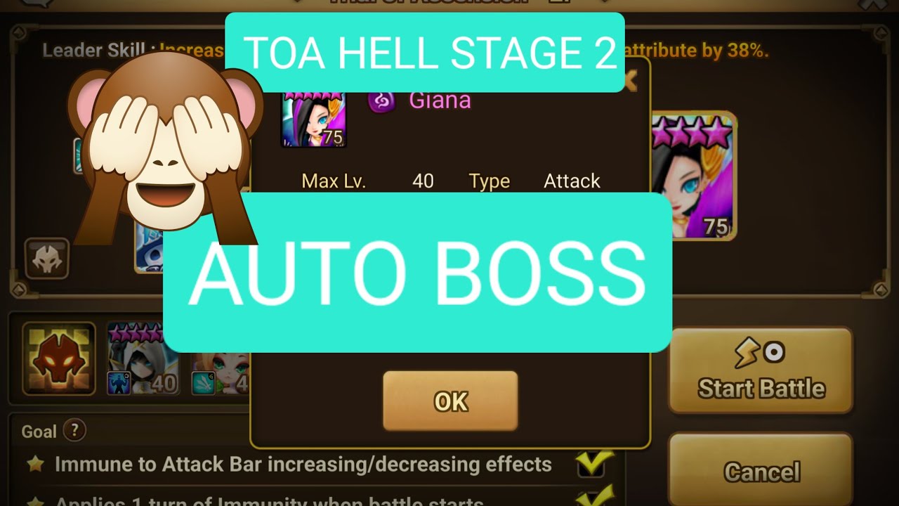 summoners war toa hell stage 2 giana. Auto 1 vs 5 - YouTube