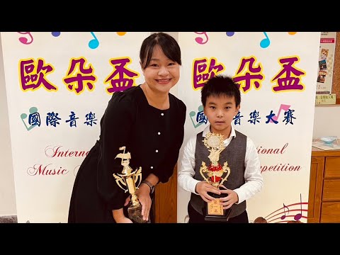 Perlman, George Israeli Concertino mov.1 - YouTube