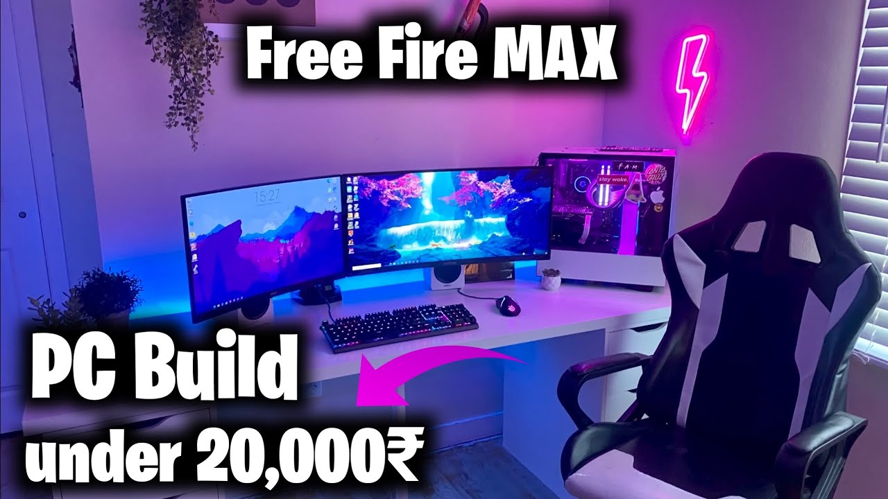Free Fire MAX PC Build under 20,000Rs | 20K PC build | Budget PC Build ...