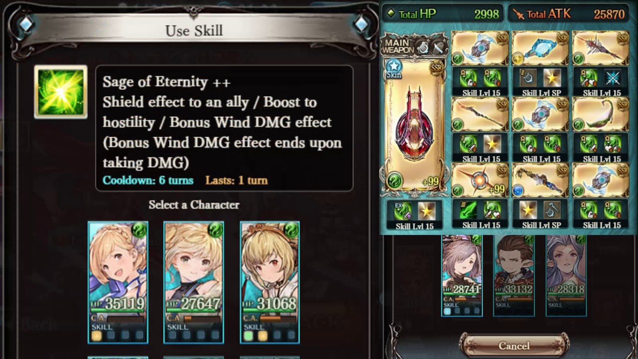 [GBF] Godsworn Alexiel VS Innocent Love | Wind Magna - YouTube